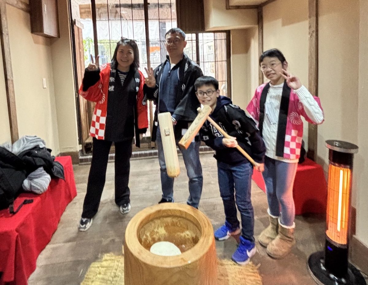 Mochi Pounding and Tasting 「Oh Mochi」 - Let's experience rice cake ...
