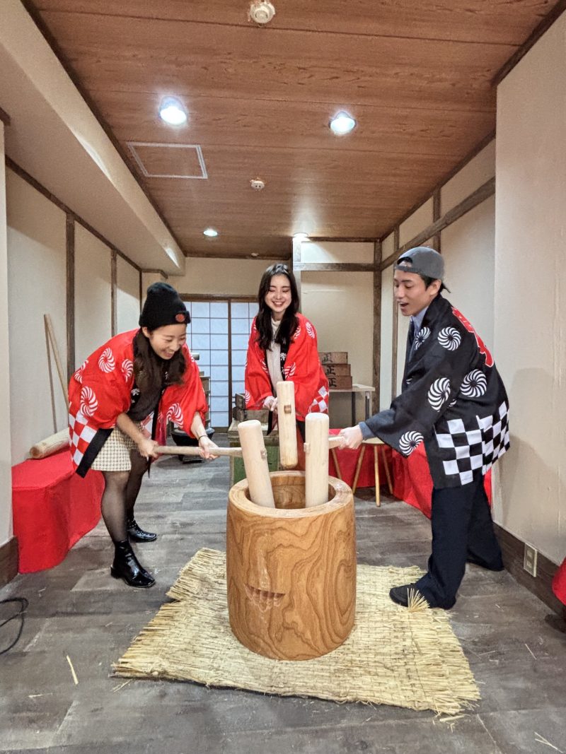 Mochi Pounding and Tasting 「Oh Mochi」 - Let's experience rice cake ...